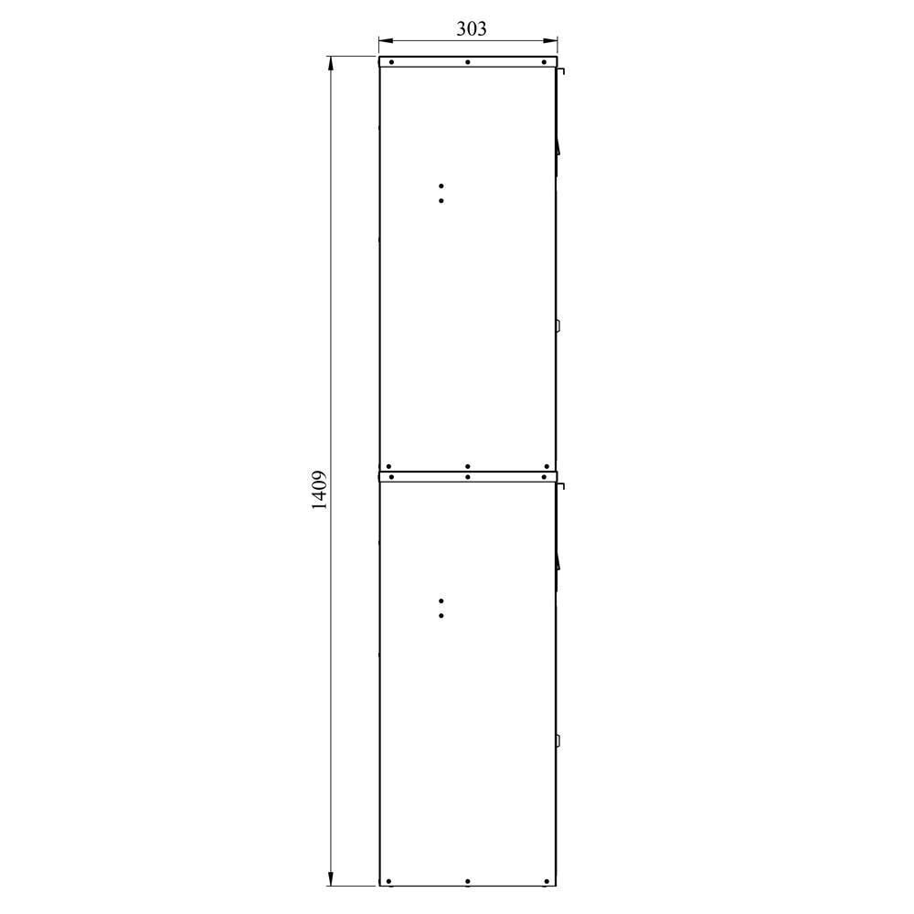 Parcel and Letterbox for Flats and Offices || Starling